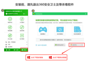 猎豹加速器npv永久免费使用评测：性价比超高的便捷工具 – PANDA301