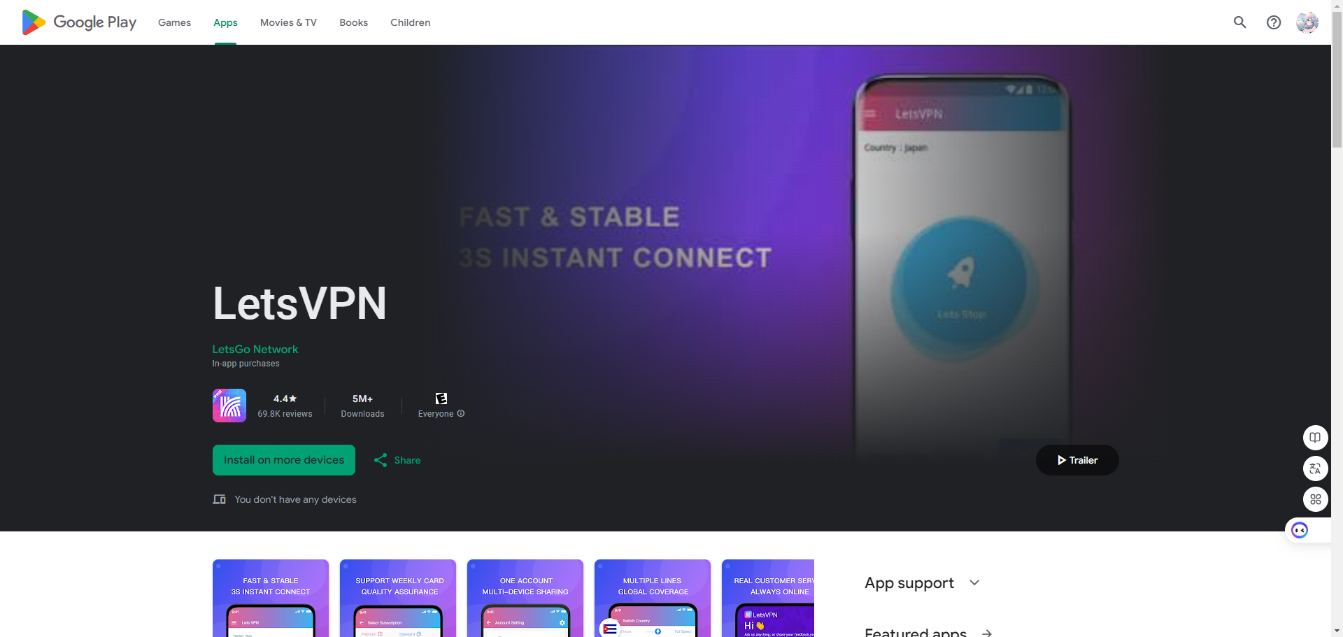 快连加速器免费版下载使用评测：永久免费安卓版APP官网下载 – PANDA301