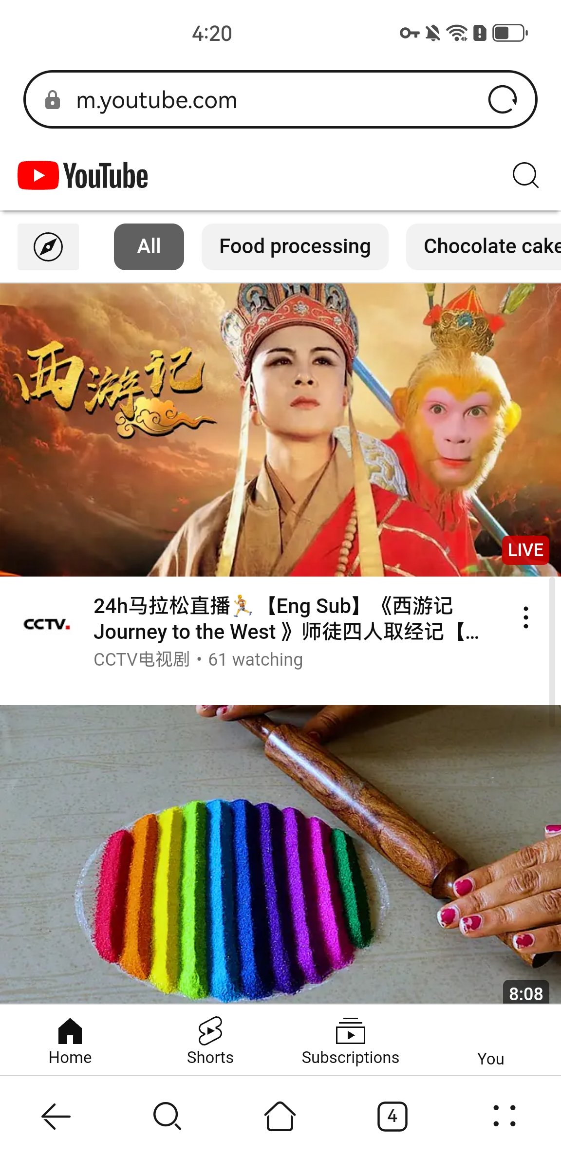 黑猫加速器最新版下载使用评测-Tom安卓永久免费版App官网下载 – PANDA301