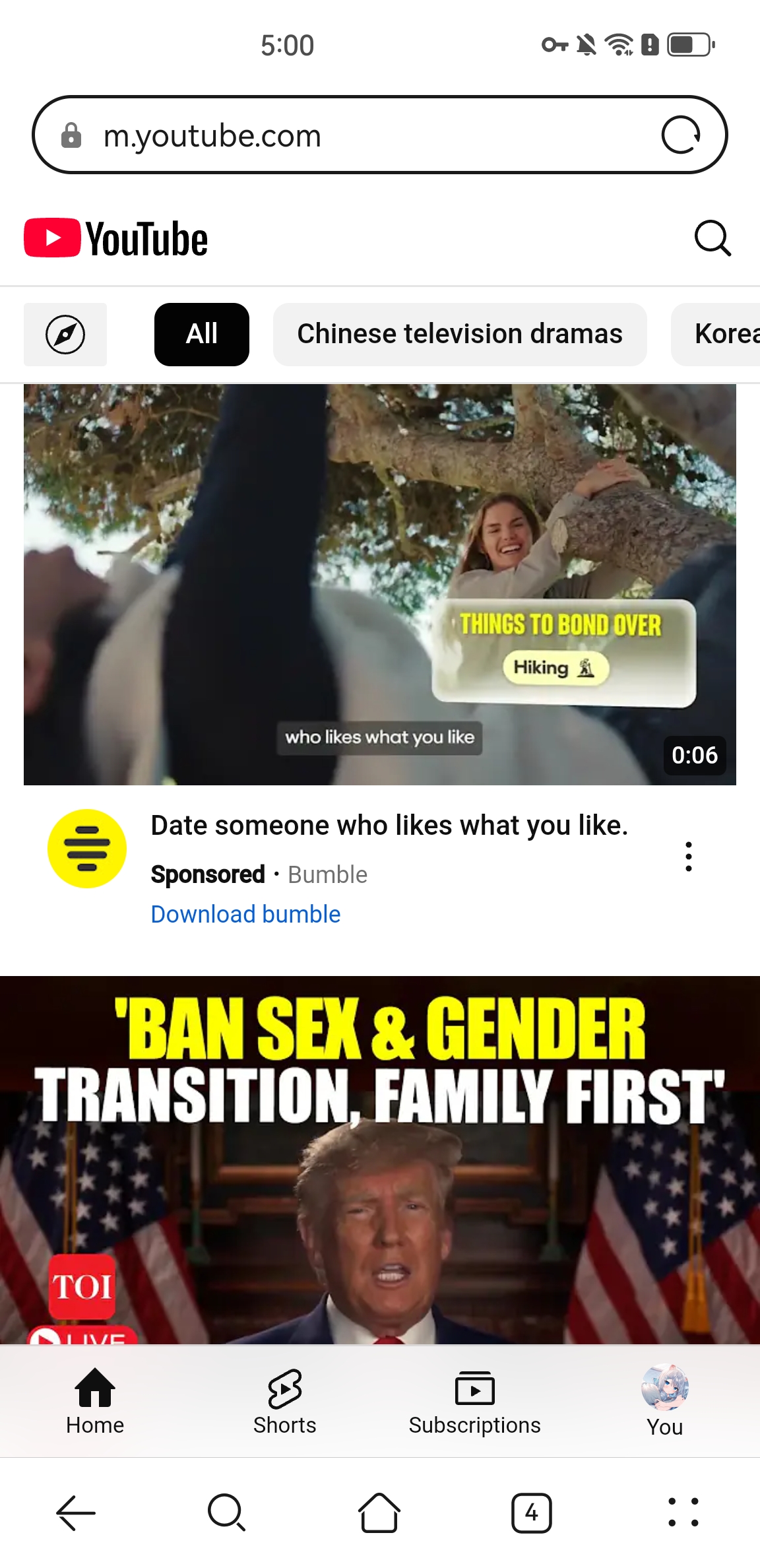 松鼠加速器最新版本下载使用评测-Squirrel加速器官网免费下载安卓 – PANDA301